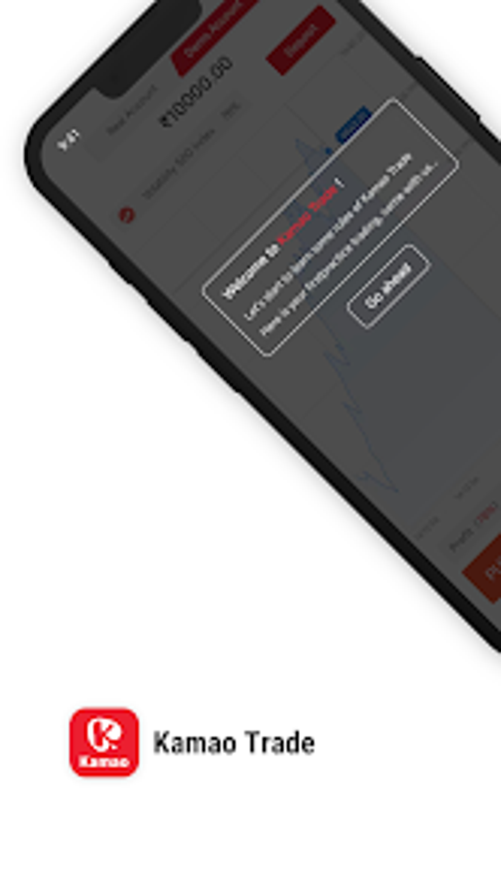 Kamao Trade for Android - Download