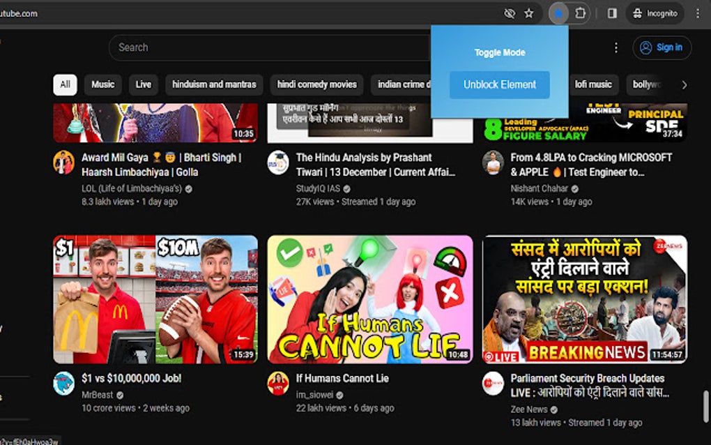 ProductiveTube Shorts Blocker pour Google Chrome - Extension Télécharger