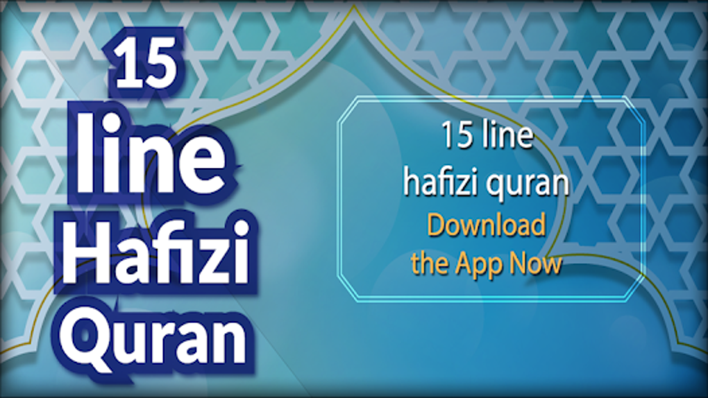 15 line Hafizi Quran for Android - Download