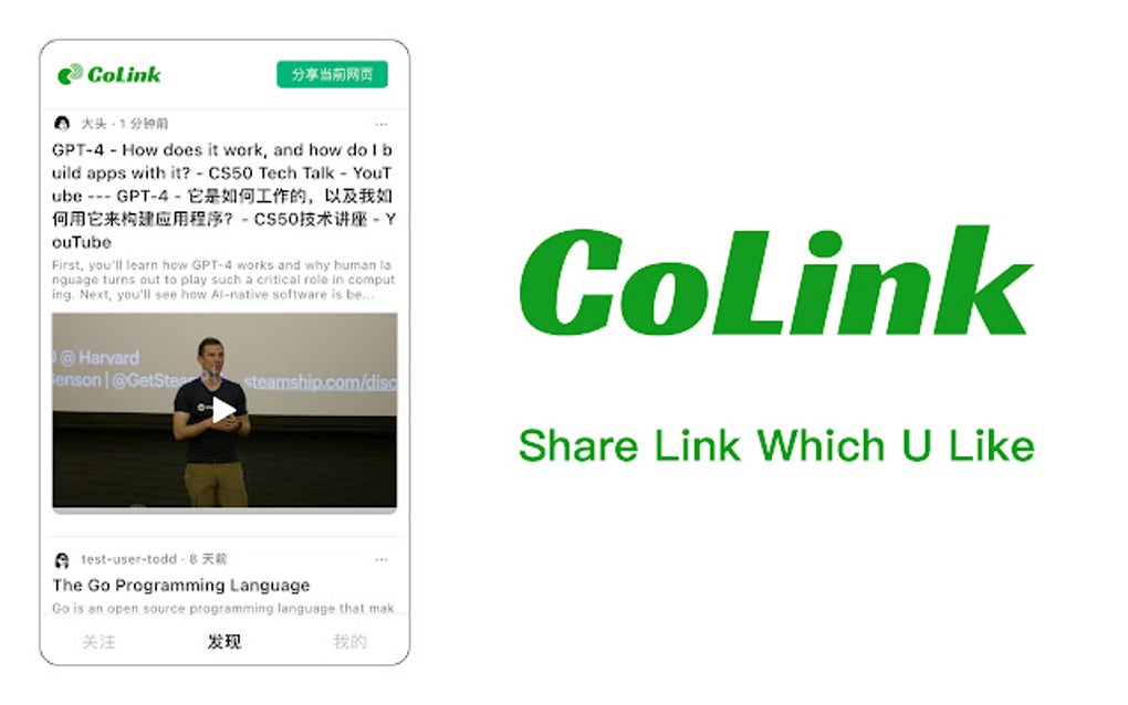 CoLink for Google Chrome - Extension Download