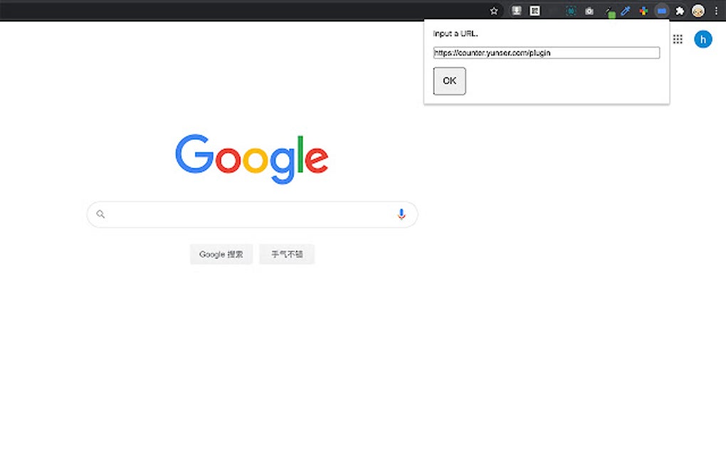 Yunser Popup.（云设小弹窗） for Google Chrome - Extension Download