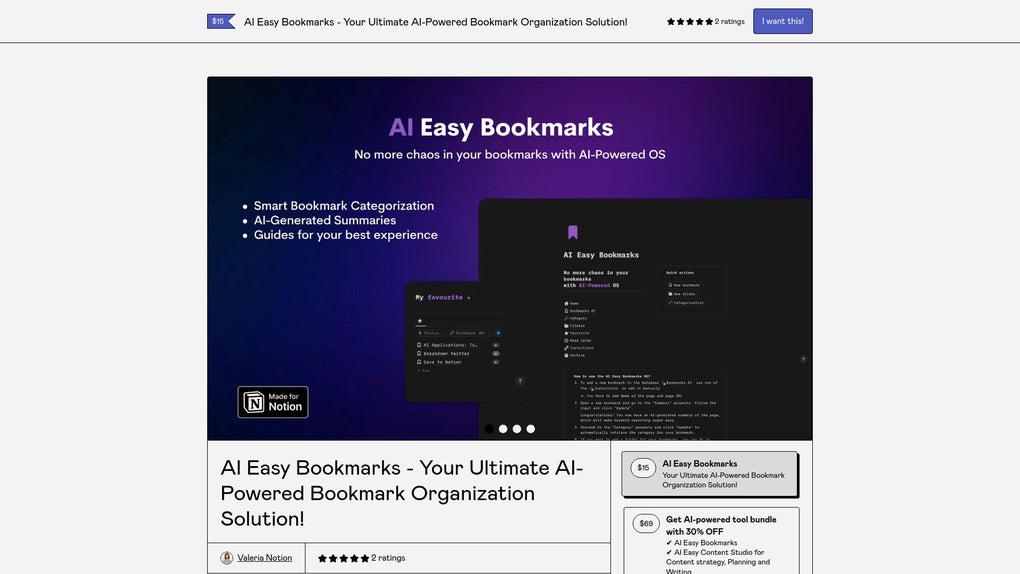 AI 생산성를 위한 AI Easy Bookmarks - 리뷰, 기능 및 사용 사례