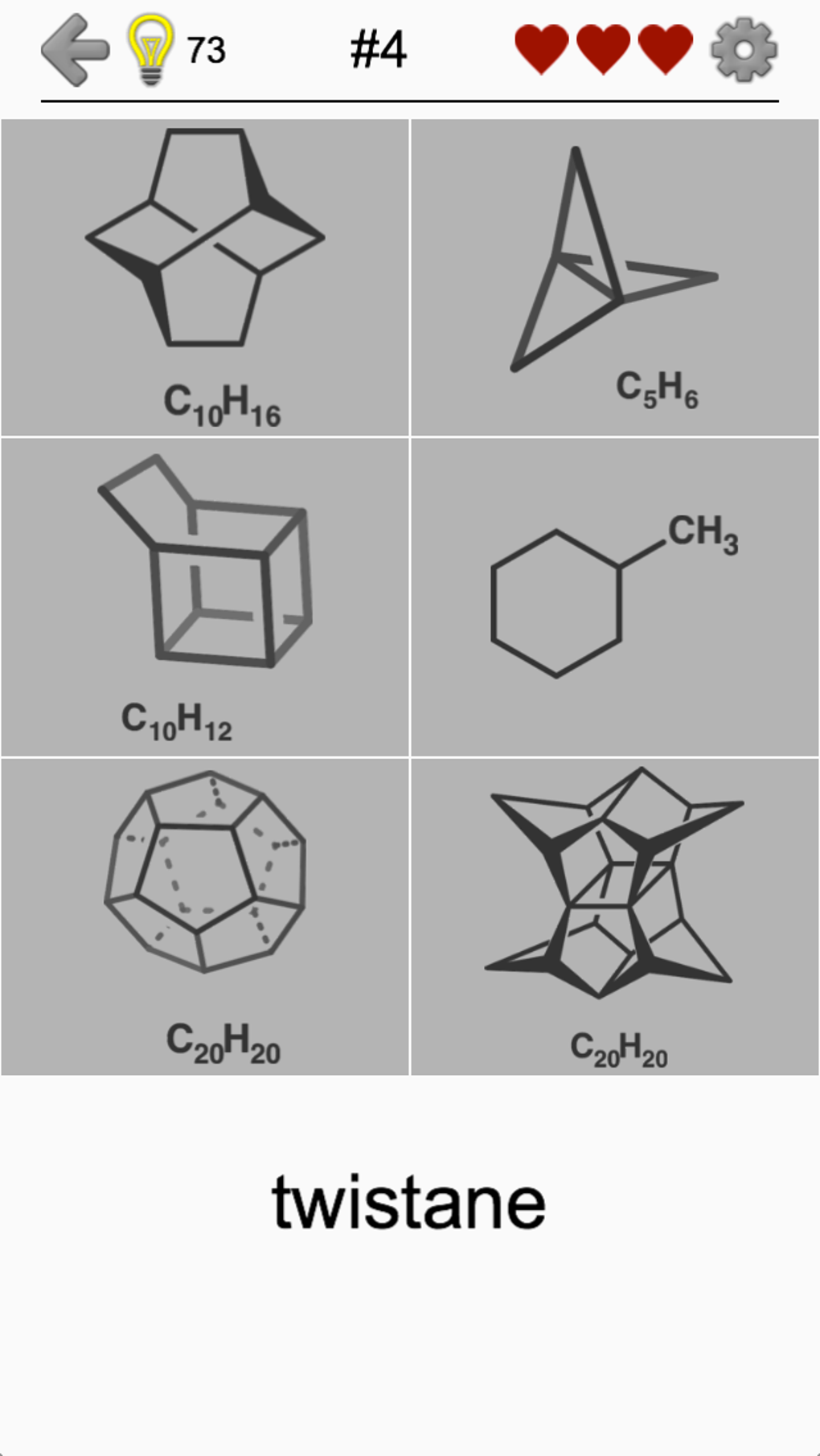 Hydrocarbons: Chemical Structures Formulas Quiz APK for Android - Download