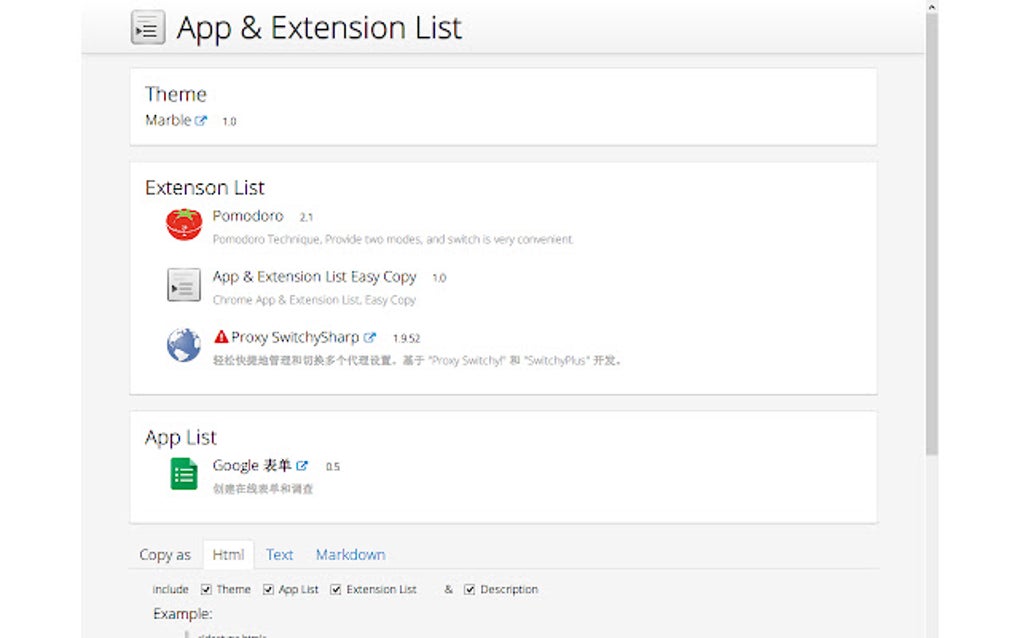 App & Extension List Easy Copy para Google Chrome - Extensión Descargar