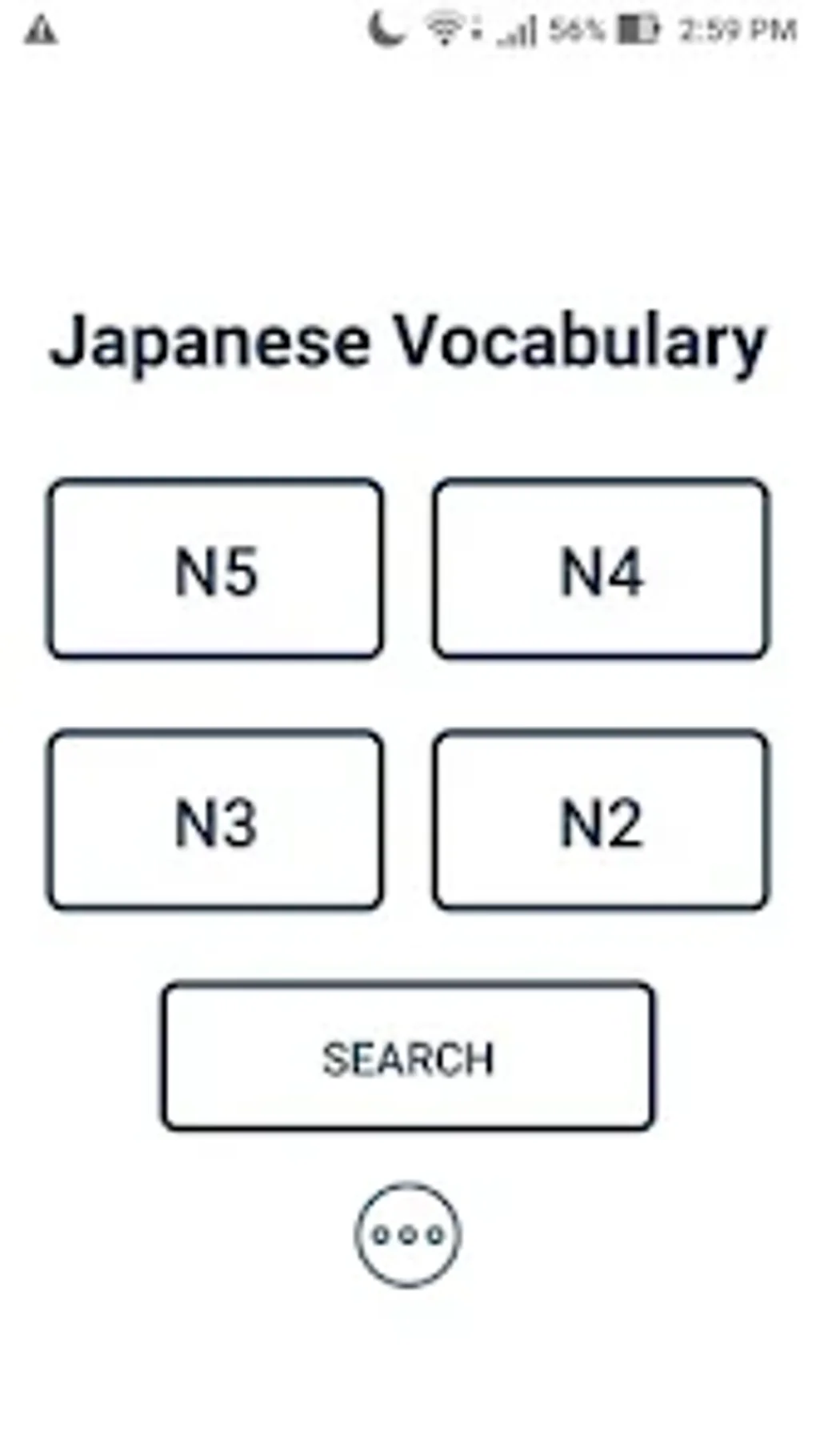 Japanese Vocabulary per Android - Download