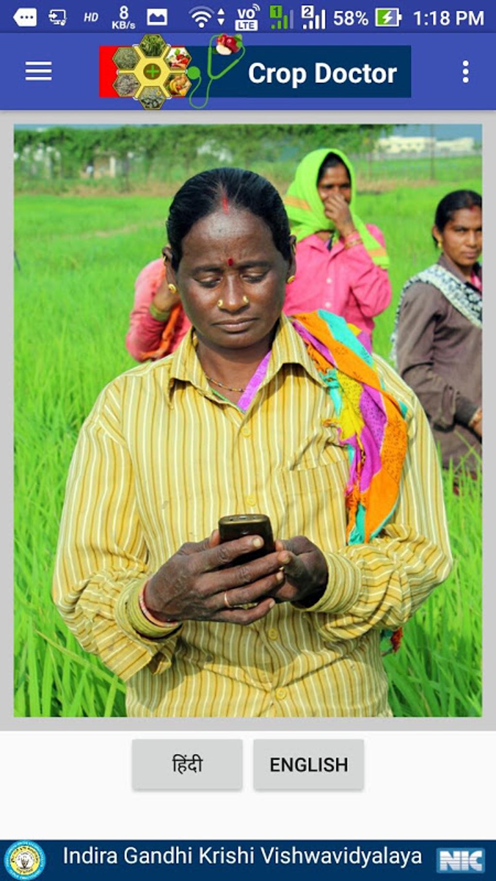 Crop Doctor APK for Android - Download
