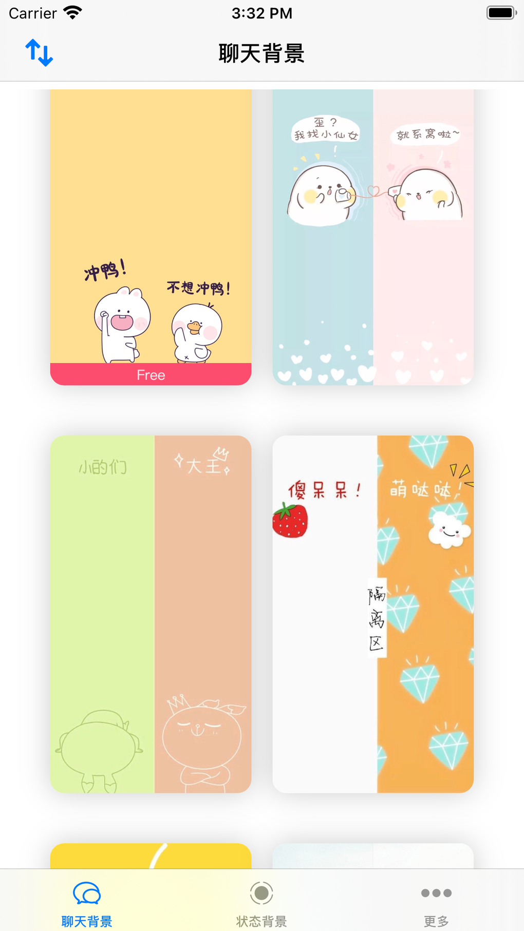 ChatWallpapers para iPhone - Descargar