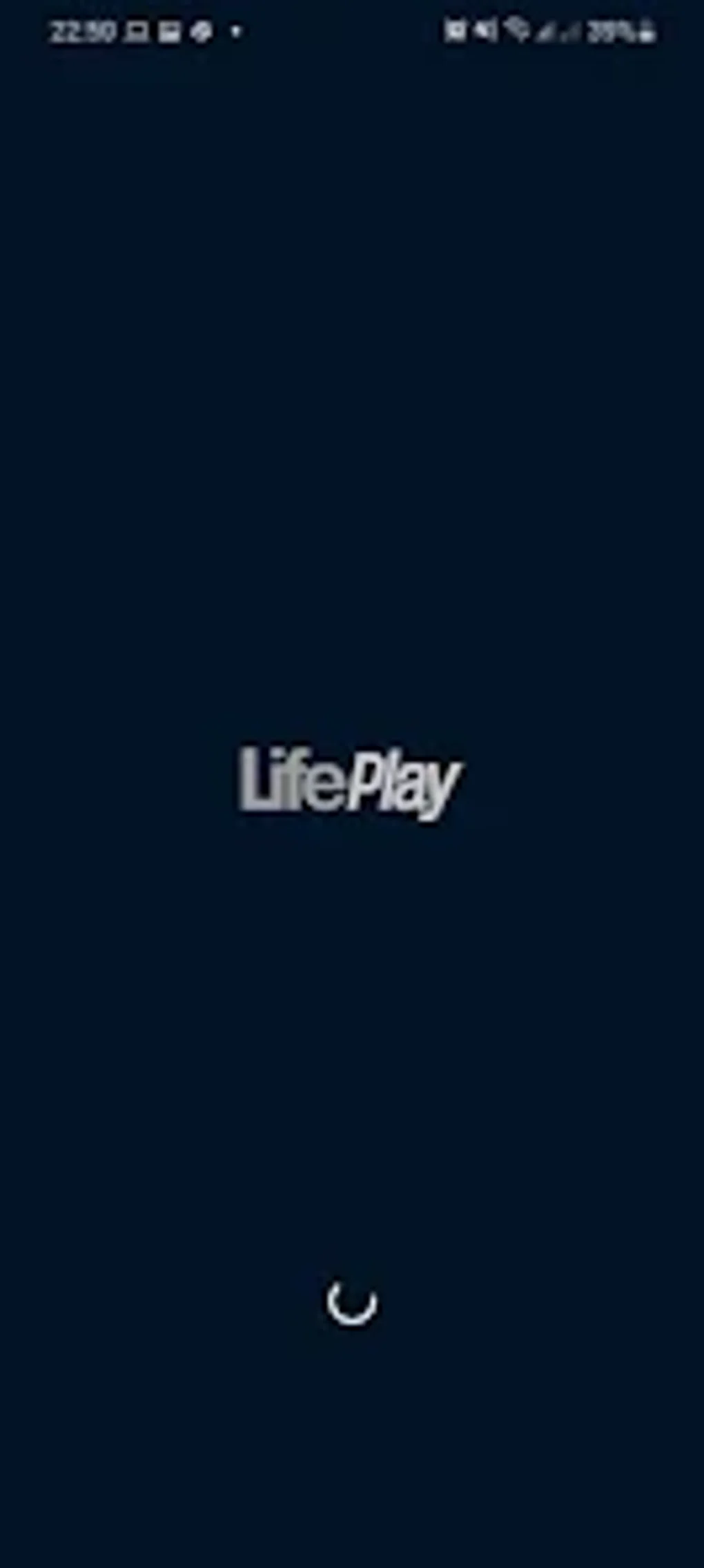 LifePlay for Android - Download
