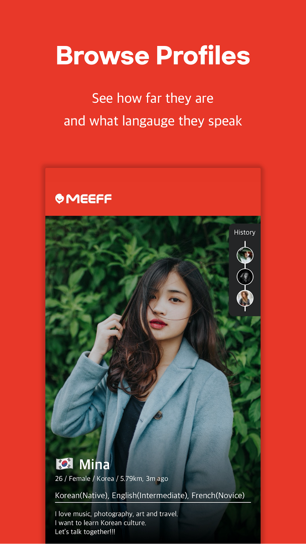 MEEFF - Make Global Friends Android 版 - 下载