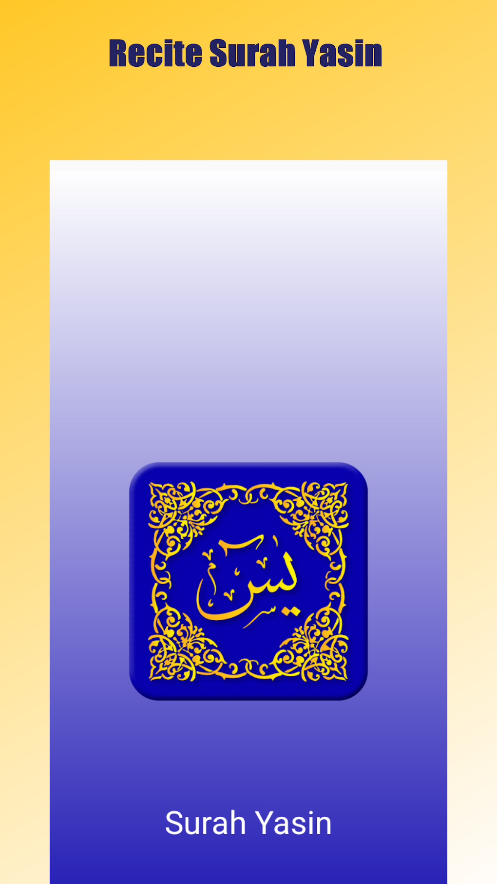 Surah Yasin For Android Download Surah Yasin For Android Download