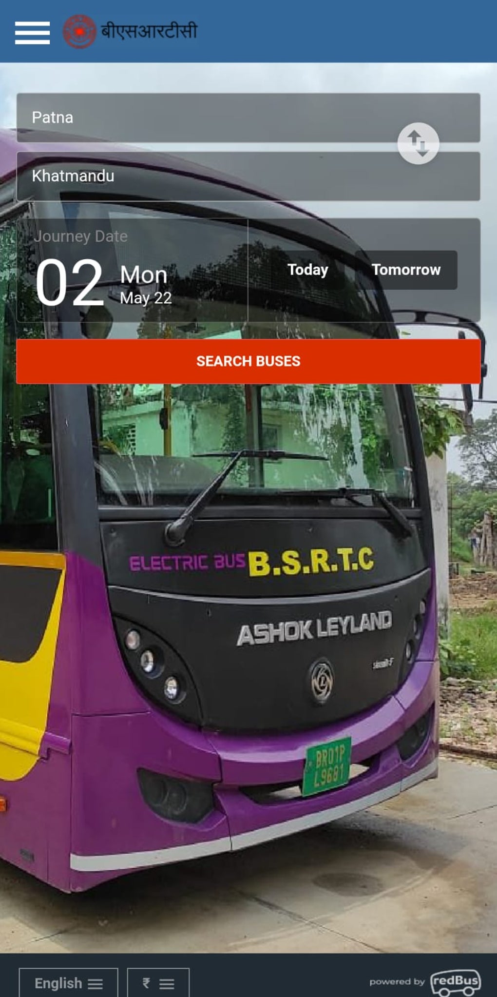 BSRTC for Android - Download