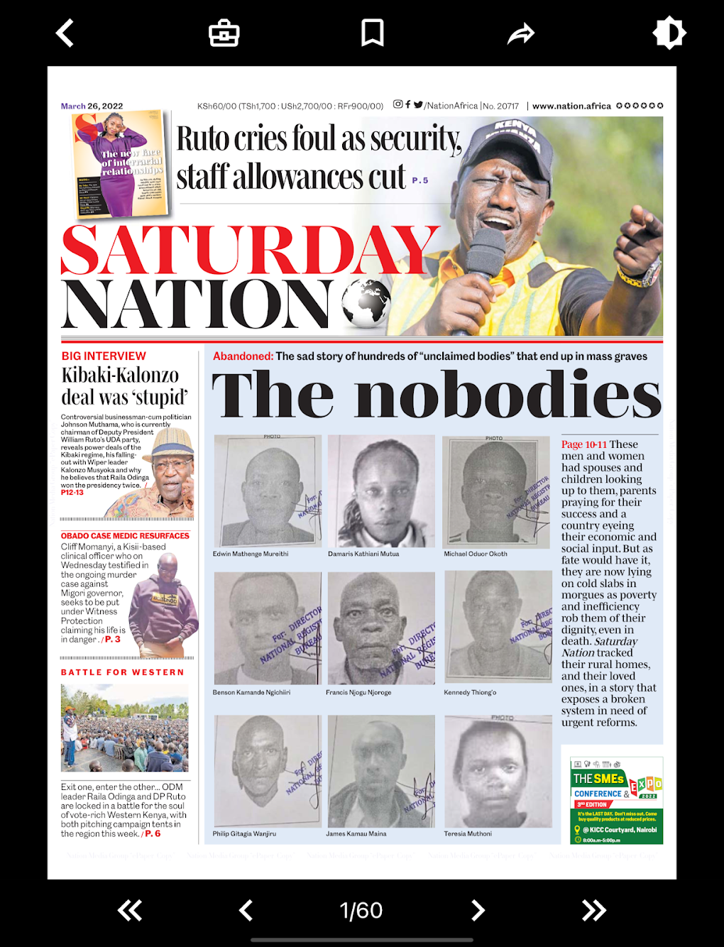 Nation ePaper for Android - Download