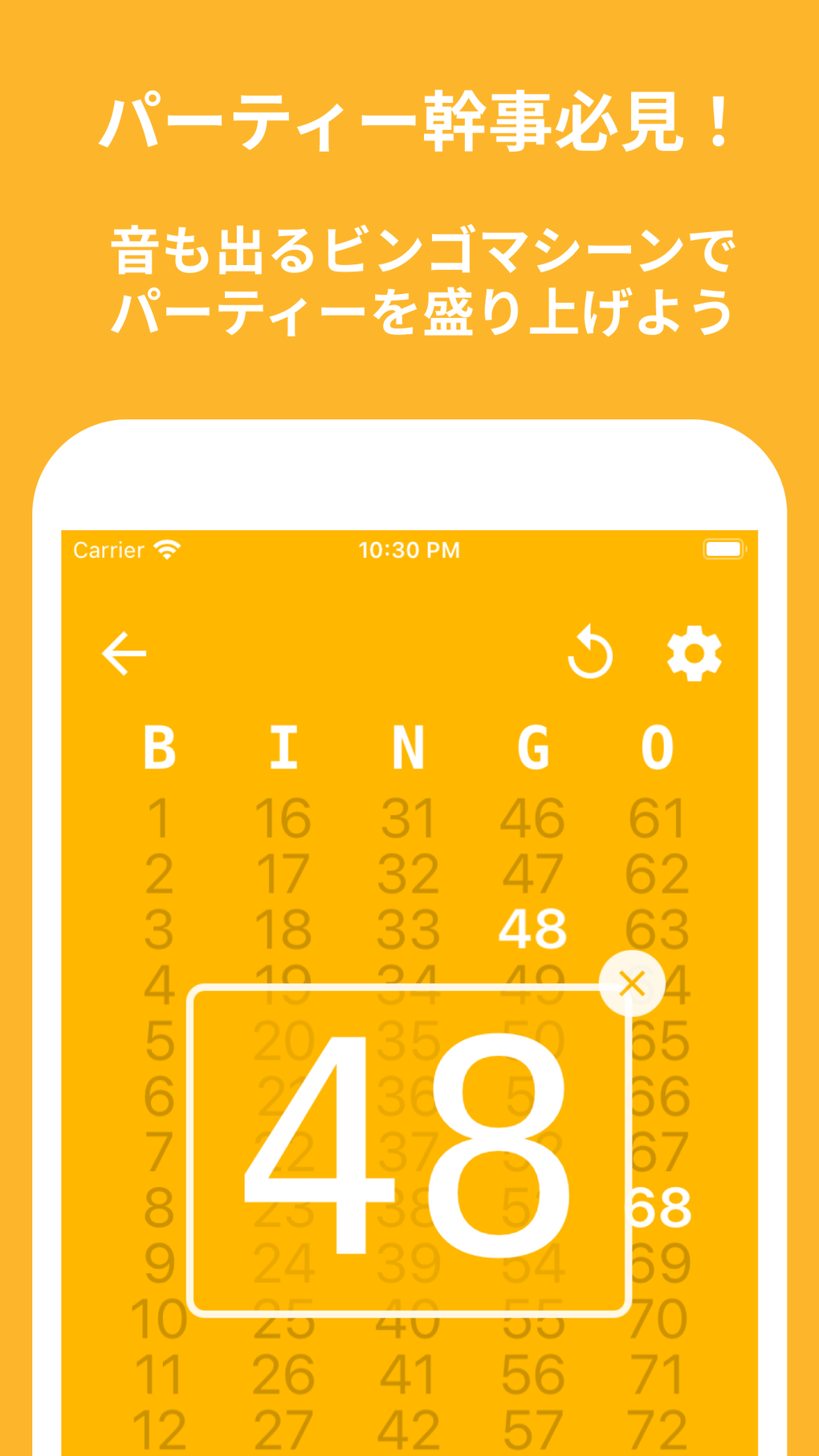 Bingo para iPhone - Descargar