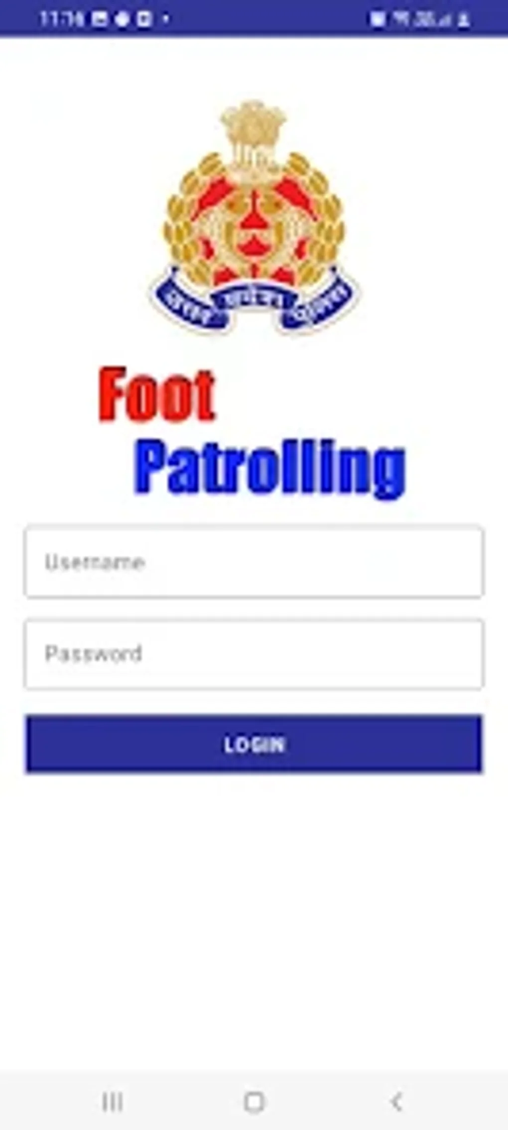 UPP Foot Patrolling for Android - Download