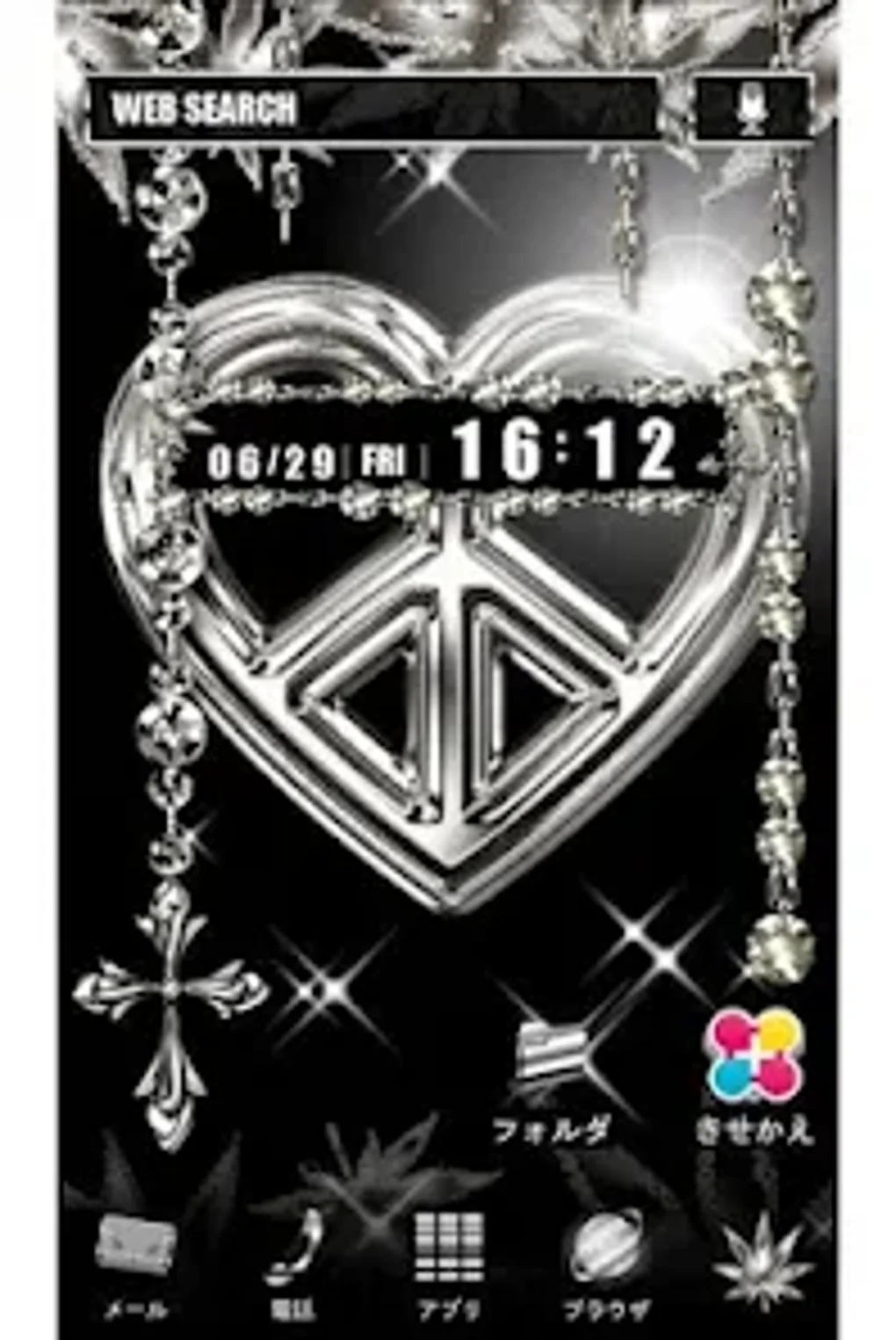 Silver Bling ハートピース壁紙きせかえ for Android - Download