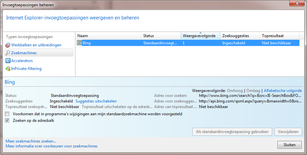 Internet Explorer 9 - Download