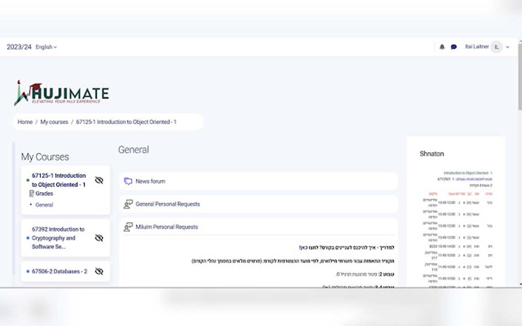 HUJImate: HUJI Moodle Enhancer & HUJInsight Sync สำหรับ Google Chrome - ส่วนขยาย ดาวน์โหลด