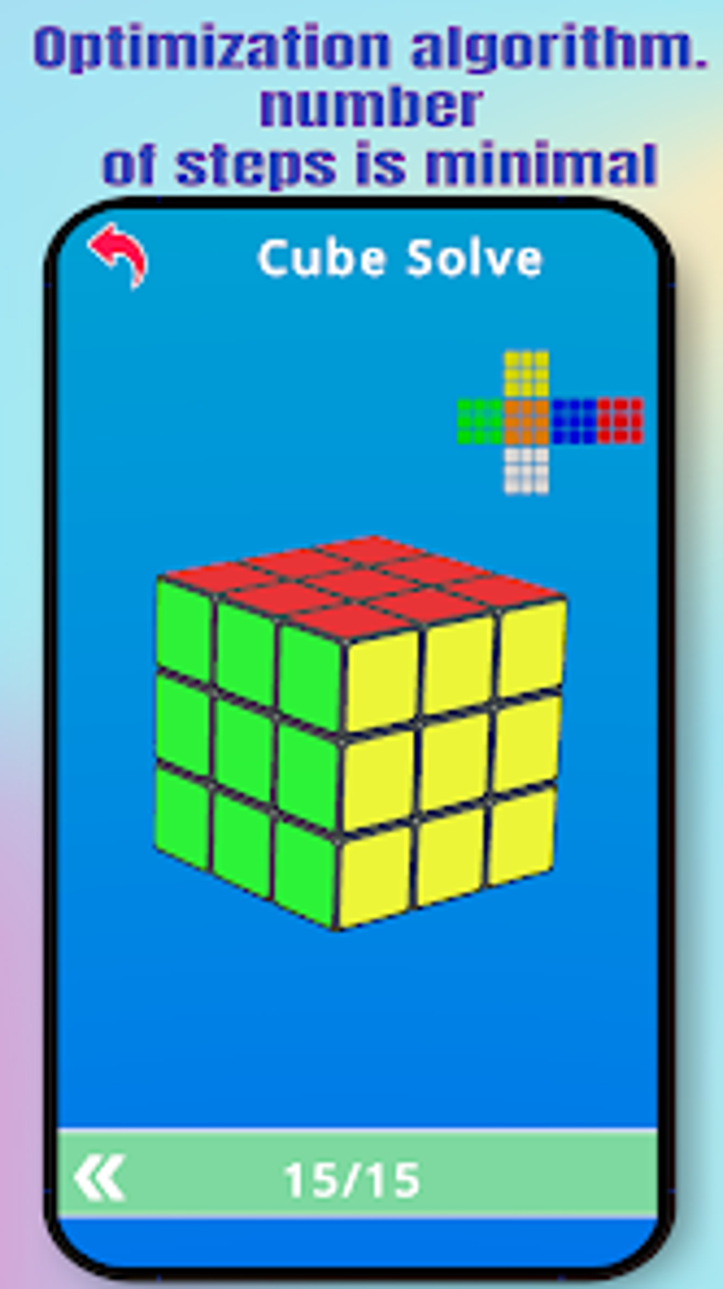 Rubiks cube Solver für Android - Download