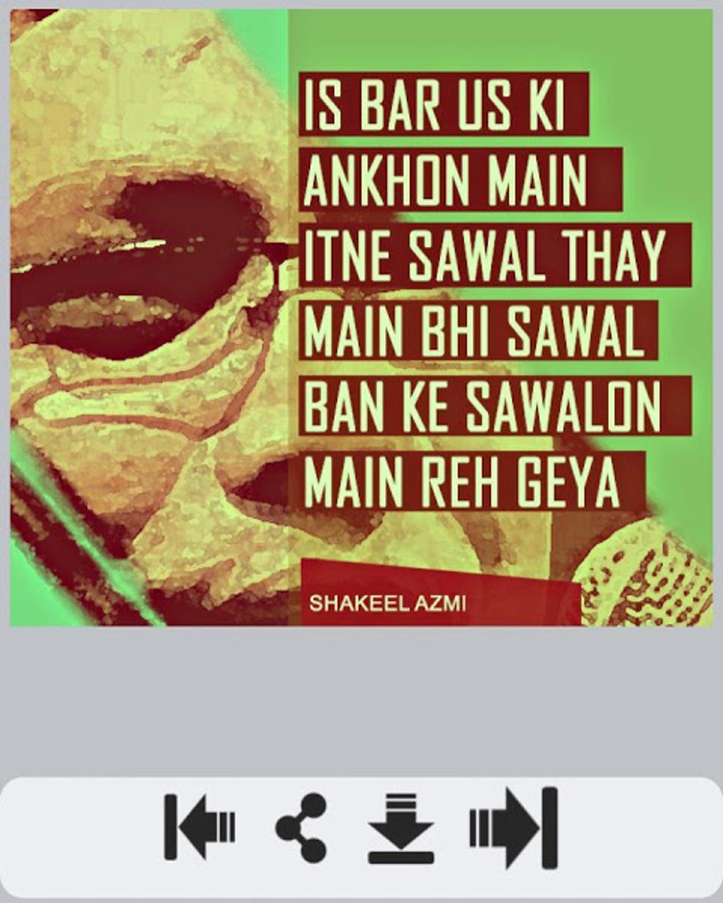 Sawal Jawab Shayari APK for Android - Download