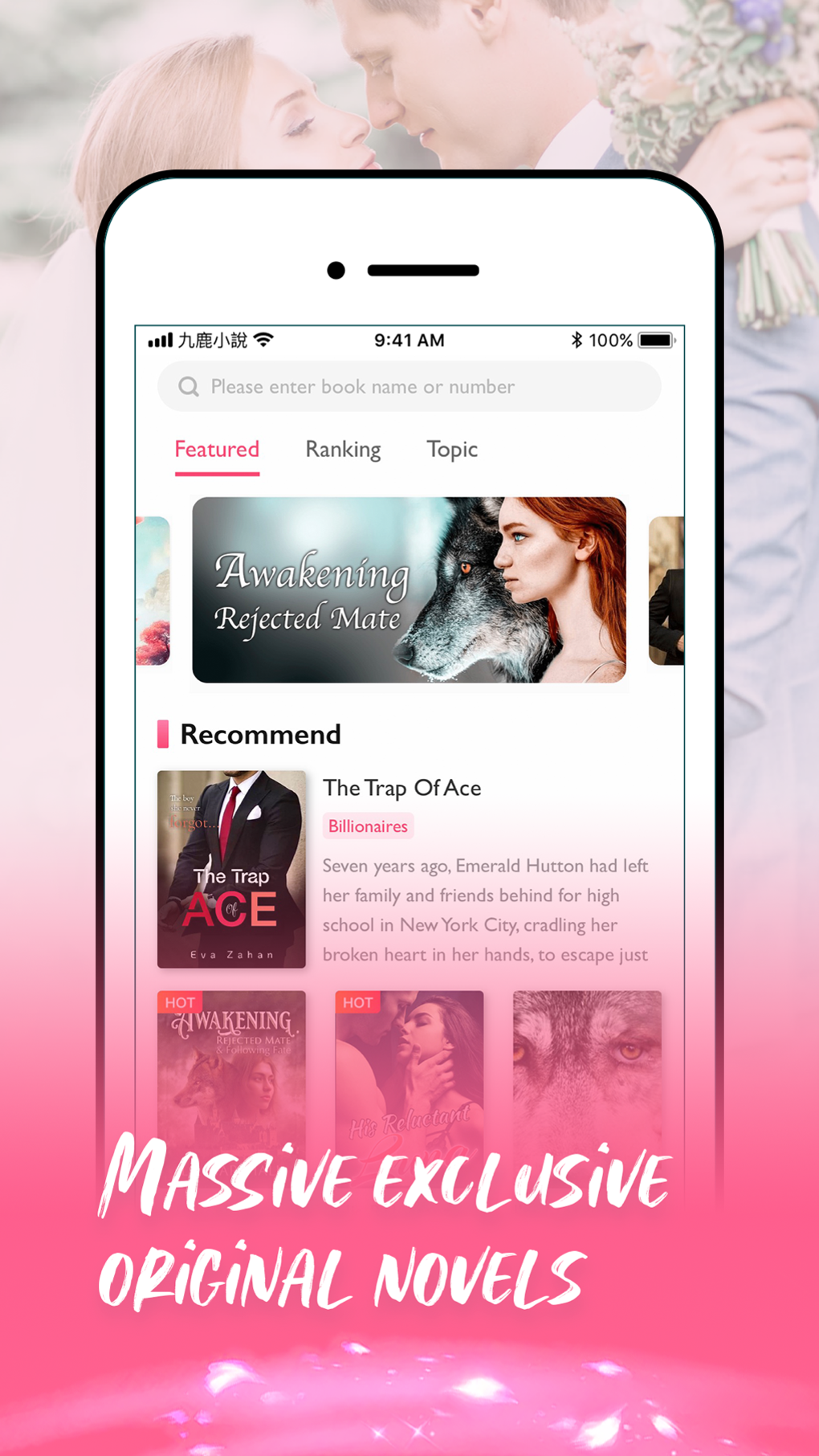 M-Reader for iPhone - Download