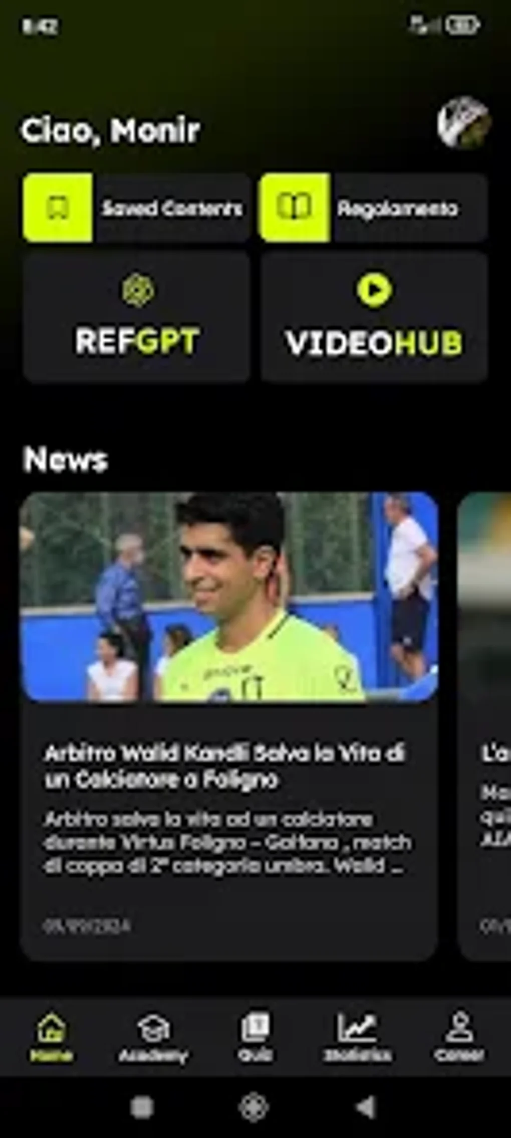 Ref House for Android - Download