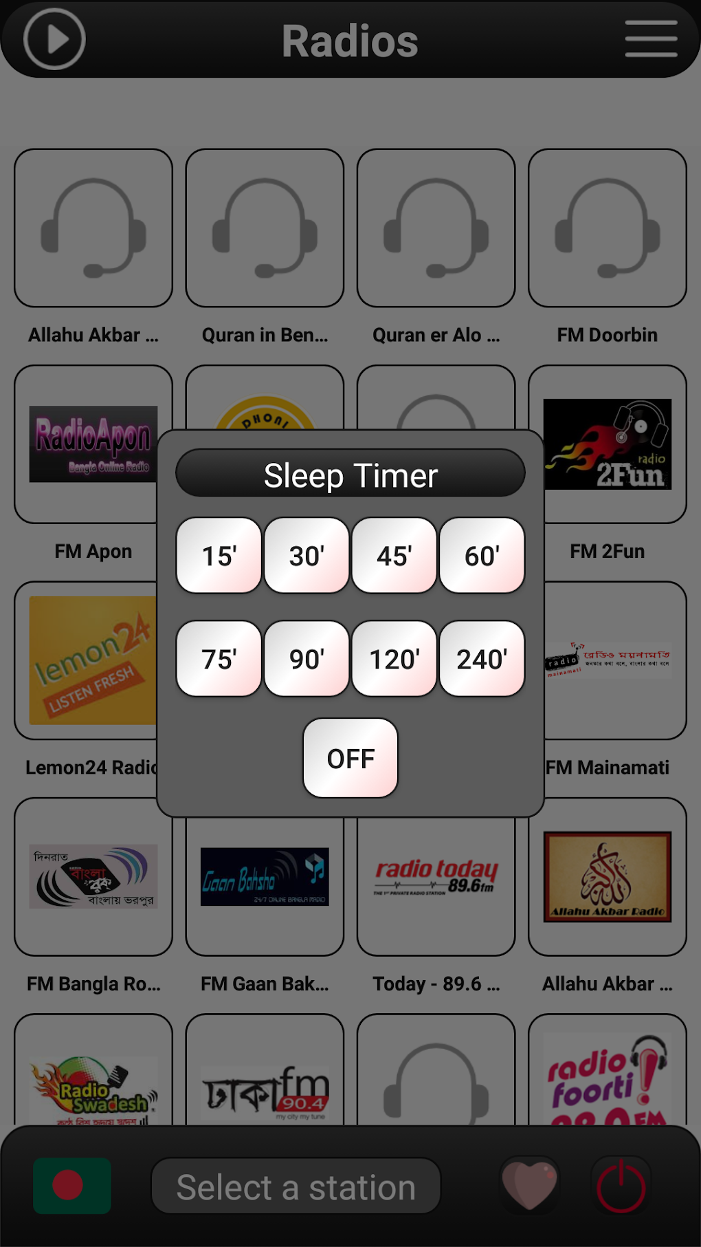Bangladesh Radio FM for Android - Download