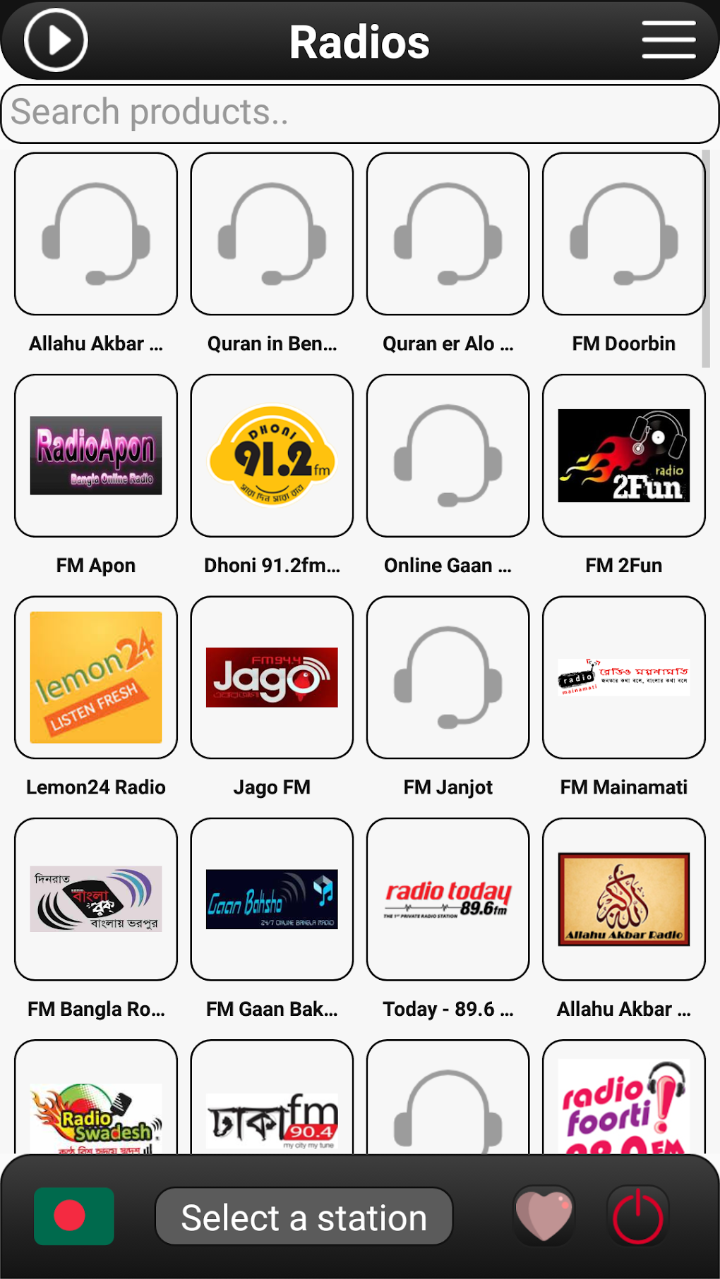 Bangladesh Radio FM for Android - Download