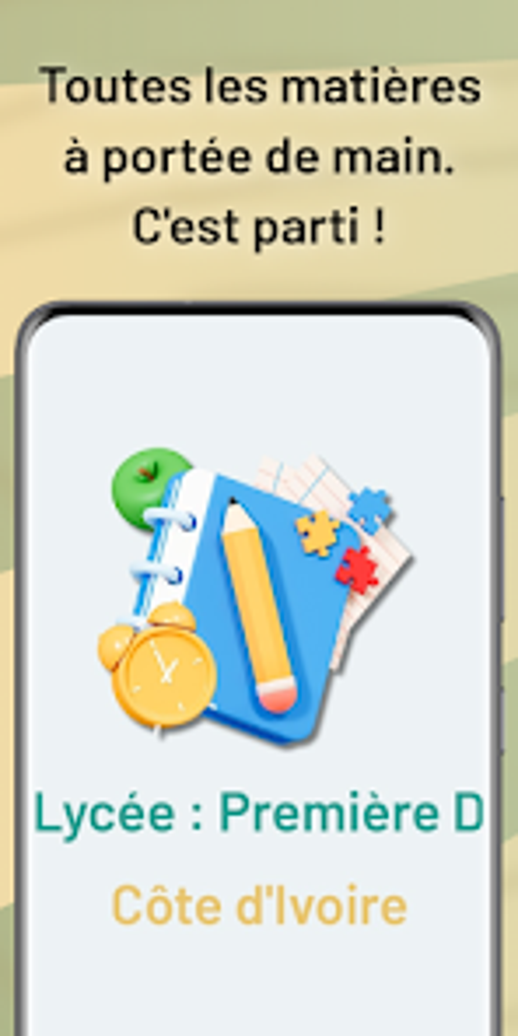 Android 용 Première D : Cours Lycée CI - 다운로드