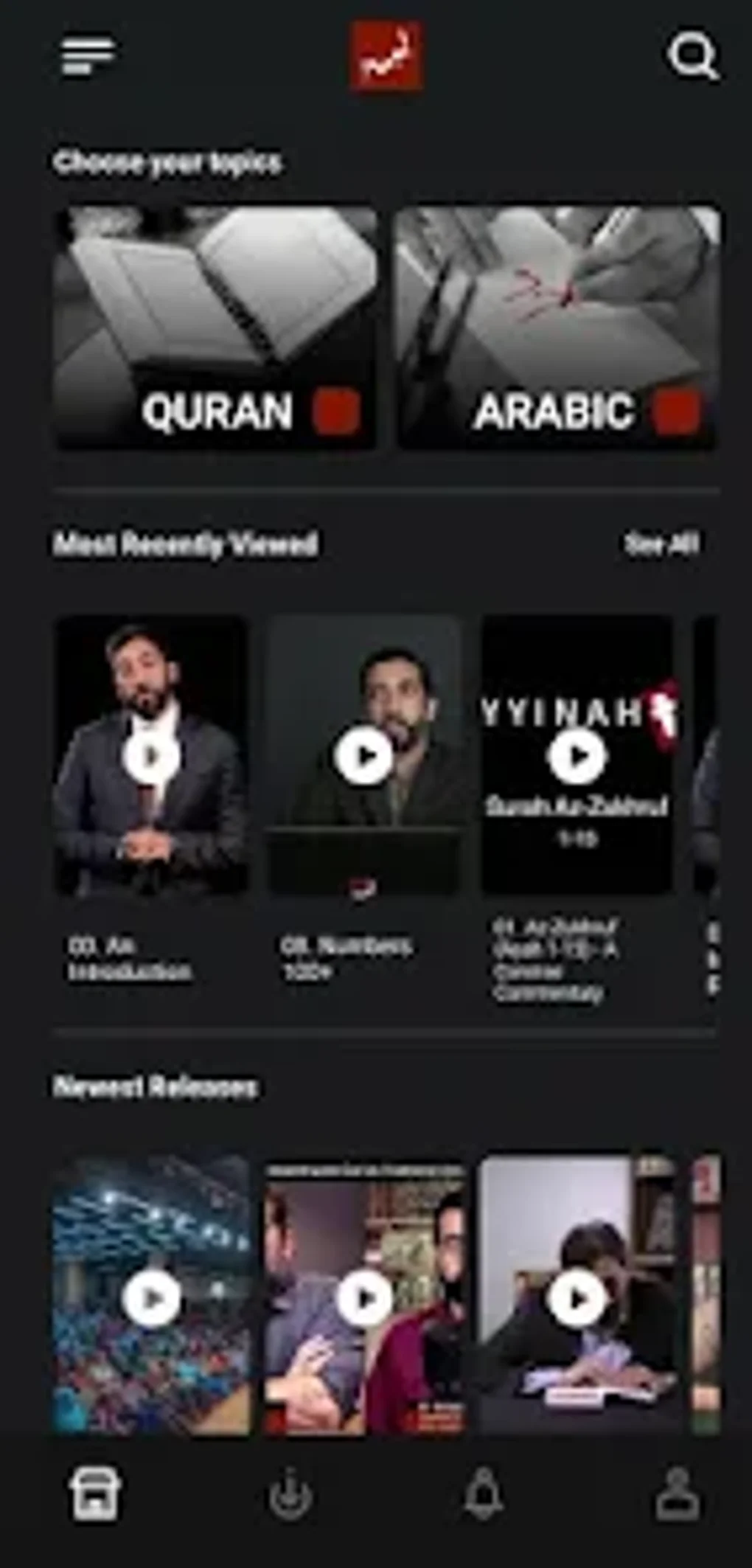 Bayyinah BTV for Android - Download