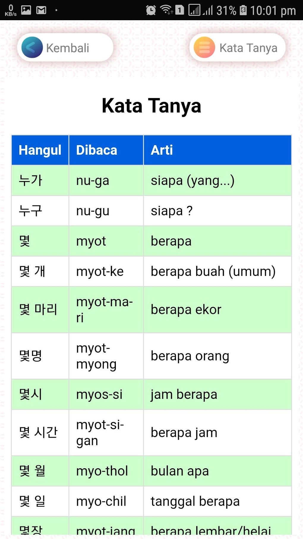 Cara Mudah Belajar Bahasa Kore for Android - Download Cara Mudah Belajar Bahasa Kore for Android - Download
