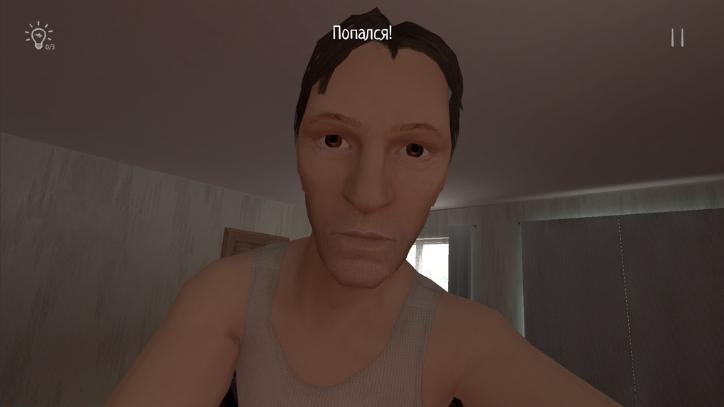 SCHOOLBOY RUNAWAY - STEALTH per Android - Download