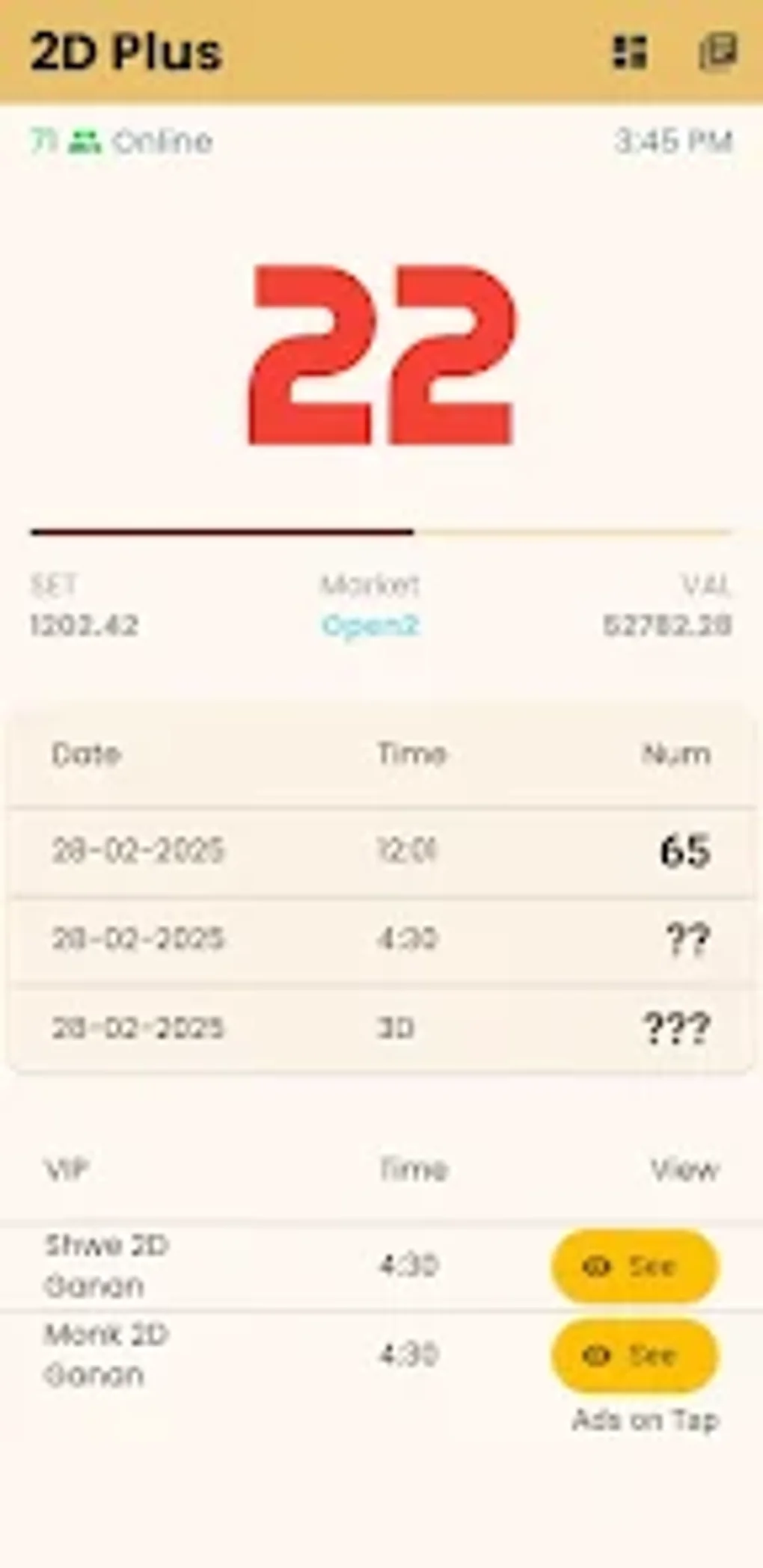 2D Plus na Android - Download