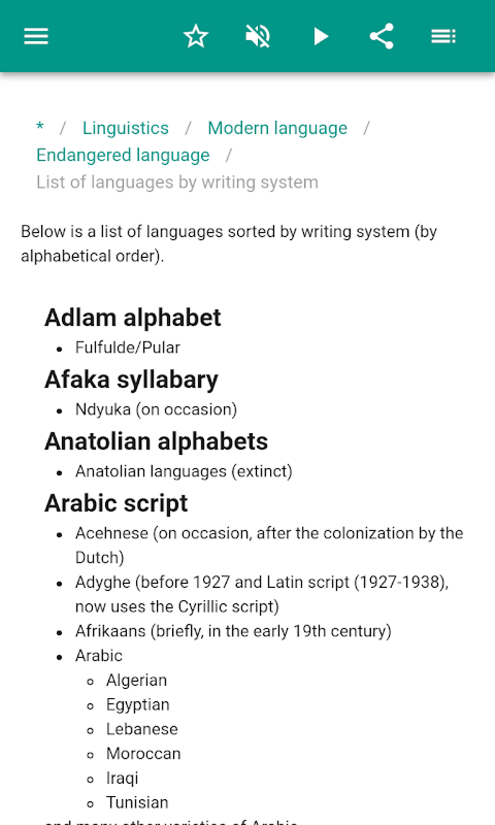 Linguistics APK for Android - Download