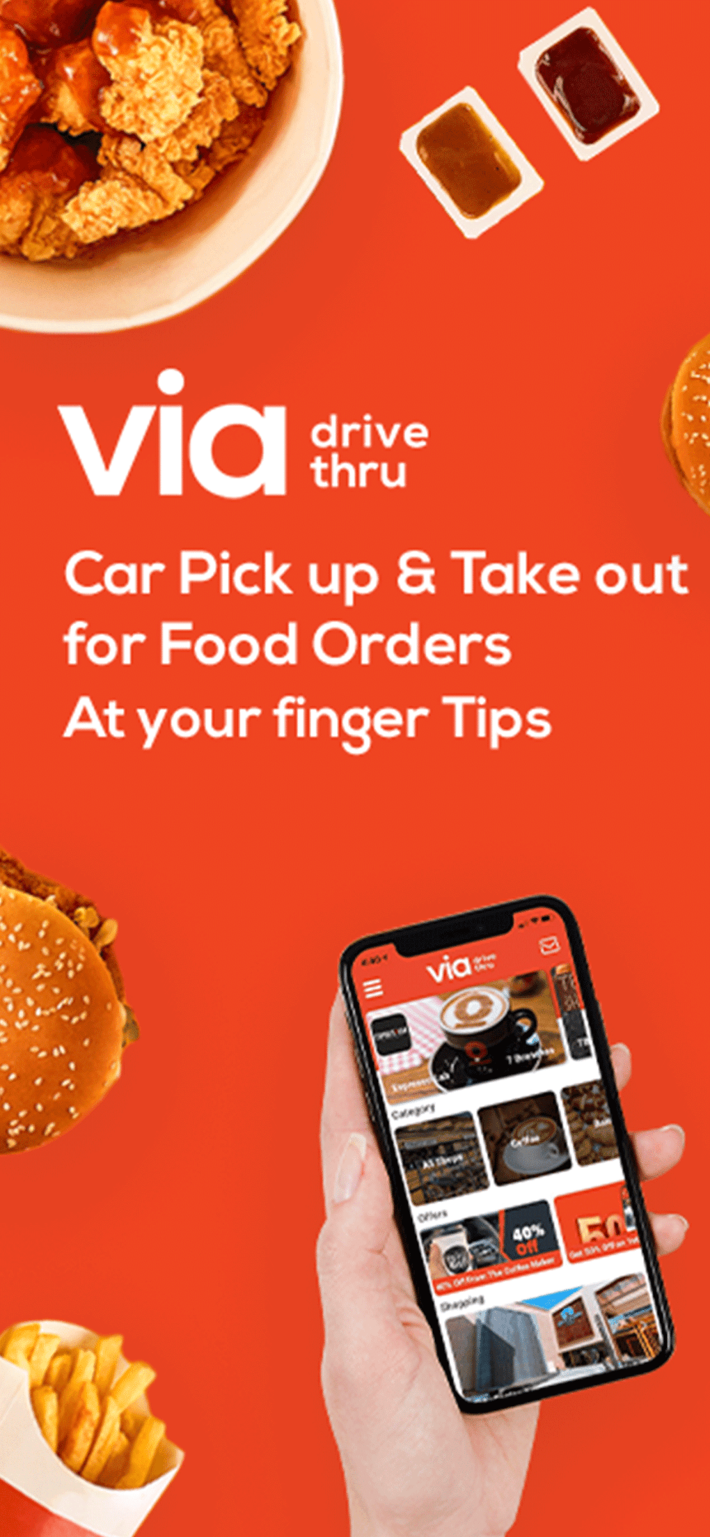 Via Drive-Thru: Car Pickup for Android - Download