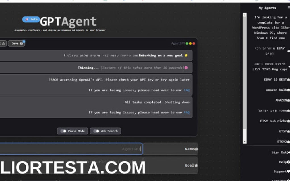 RTL GPT Google Chrome 용 - 확장 프로그램 다운로드 RTL GPT Google Chrome 용 - 확장 프로그램 다운로드