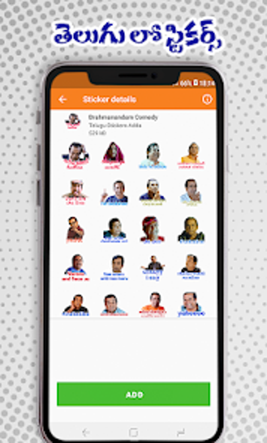 Telugu Movie Stickers : WAStic for Android - Download