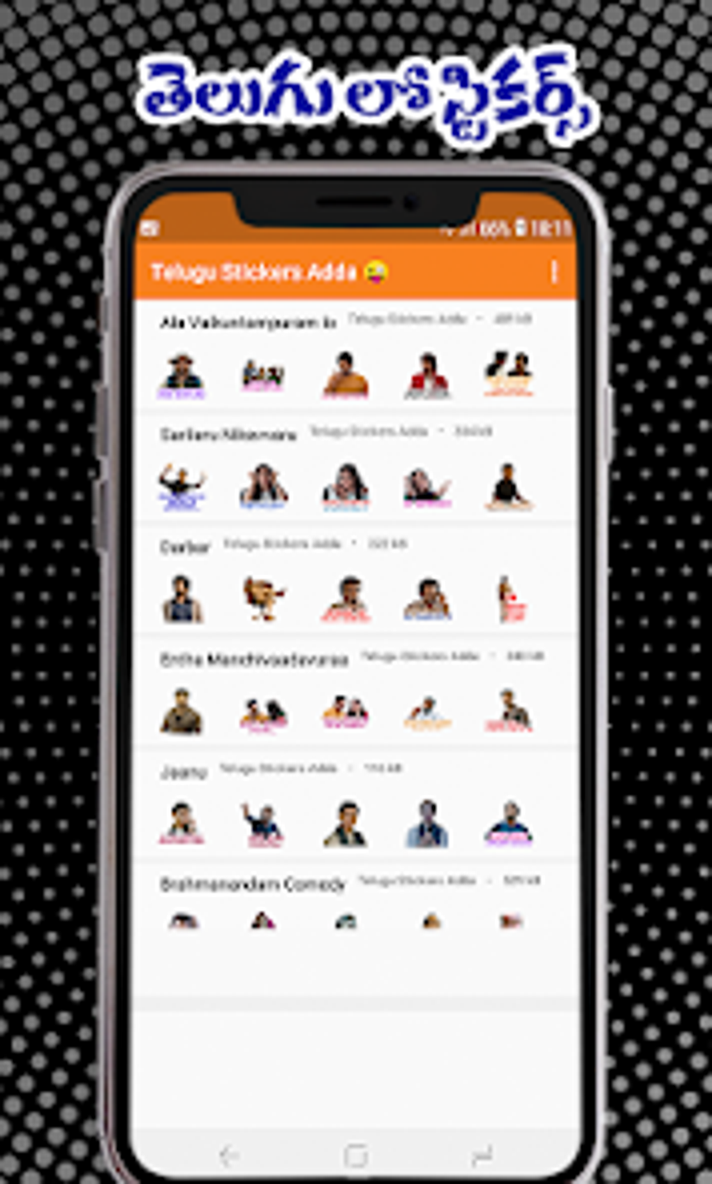 Telugu Movie Stickers : WAStic for Android - Download