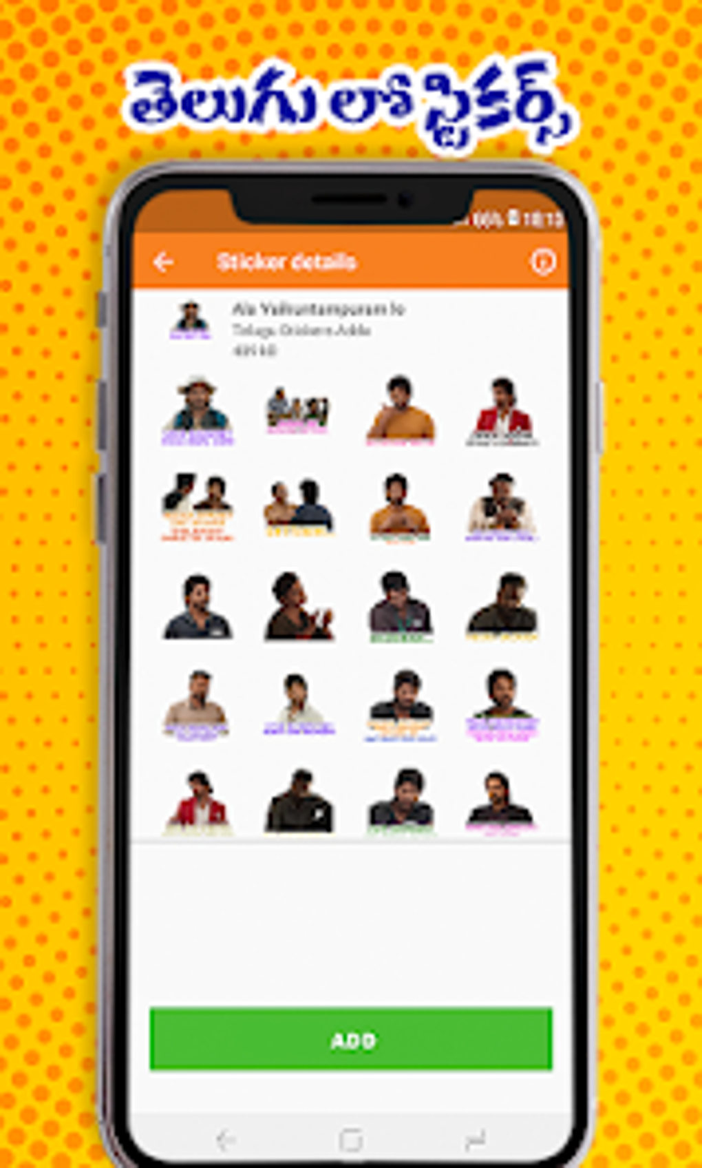 Telugu Movie Stickers : WAStic para Android - Descargar
