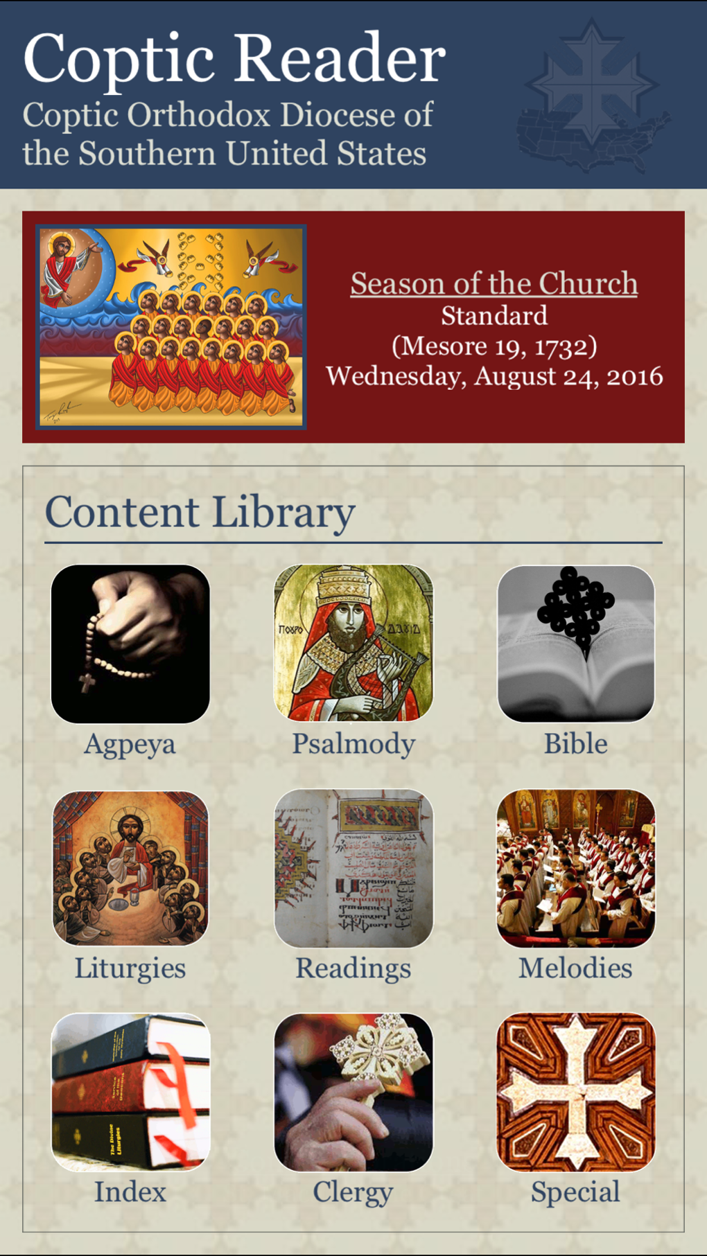 Coptic Reader para iPhone - Descargar