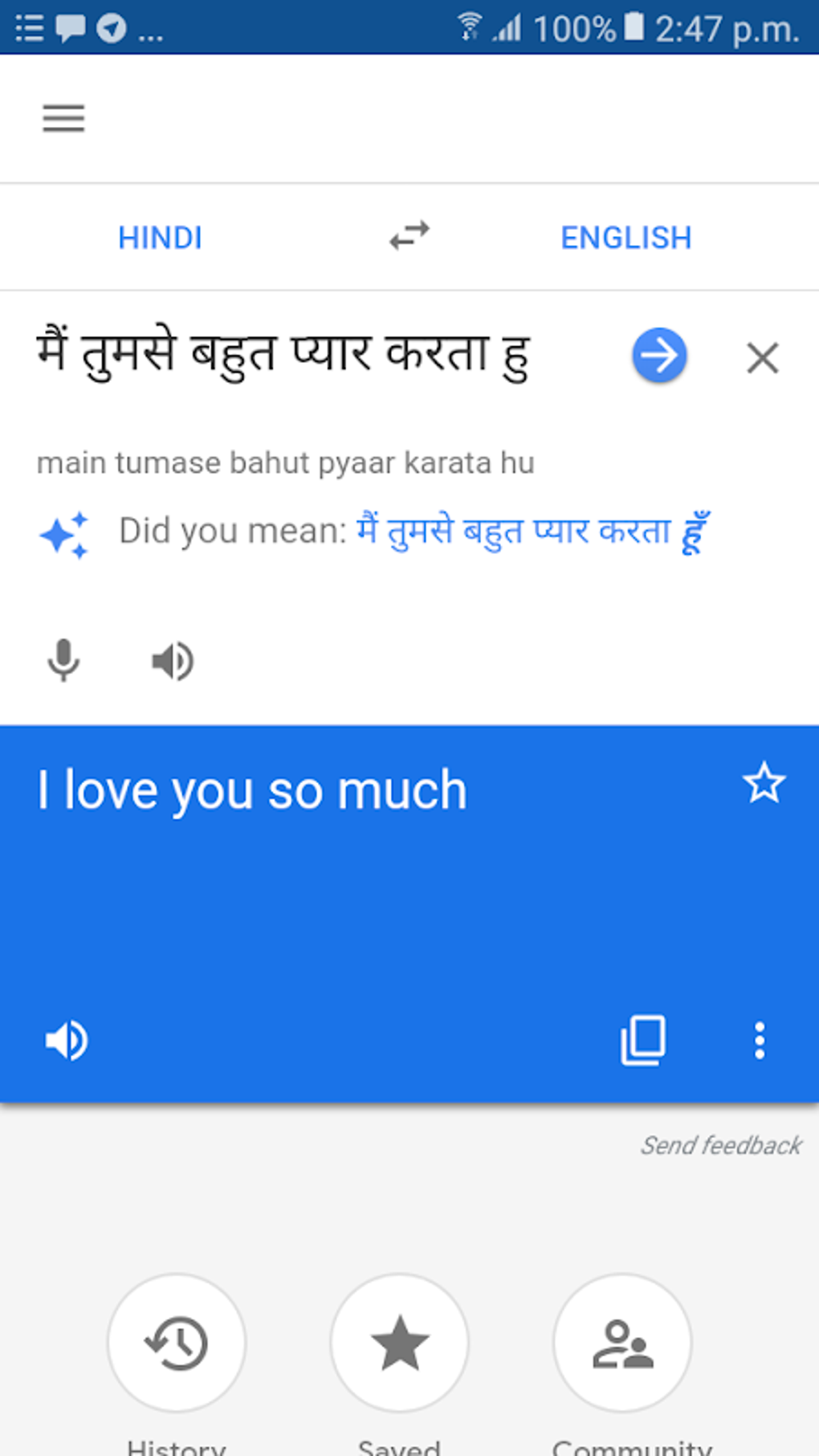 Hindi to English Translator APK for Android - Download