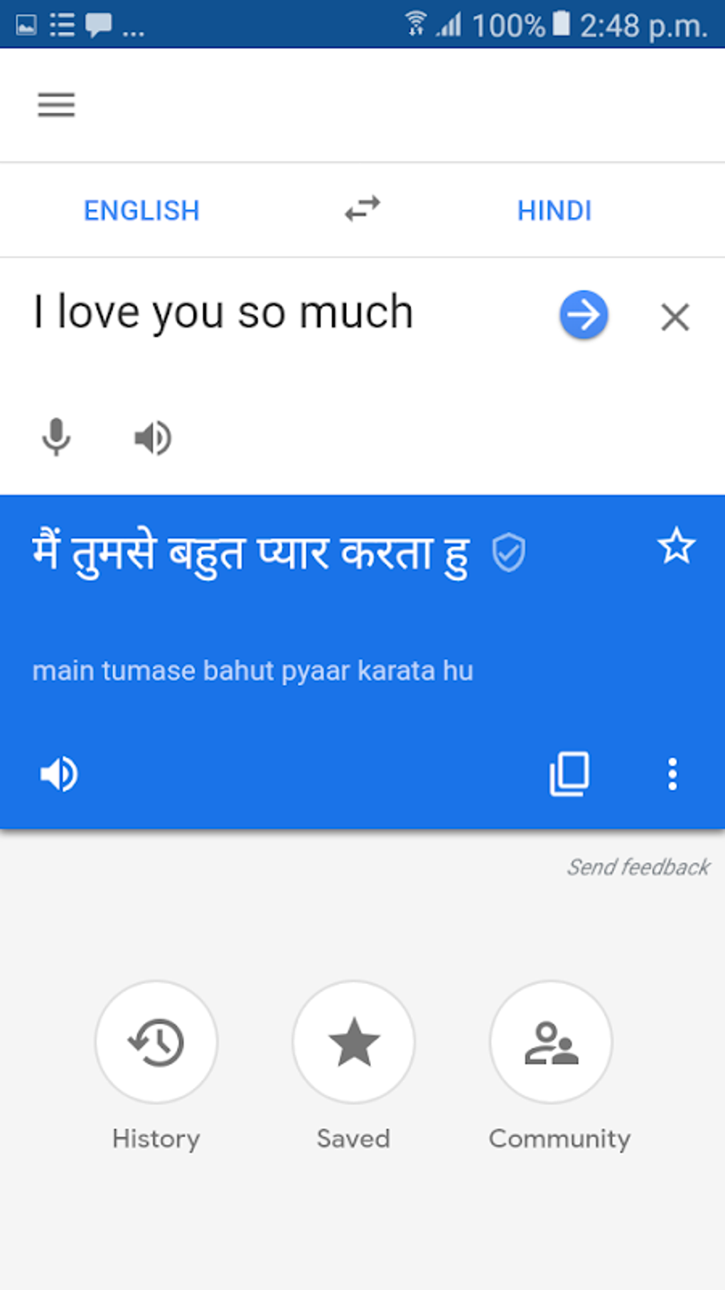 Hindi to English Translator APK for Android - Download