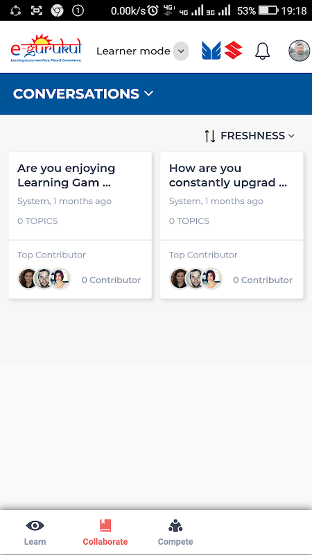 e-Gurukul APK for Android - Download