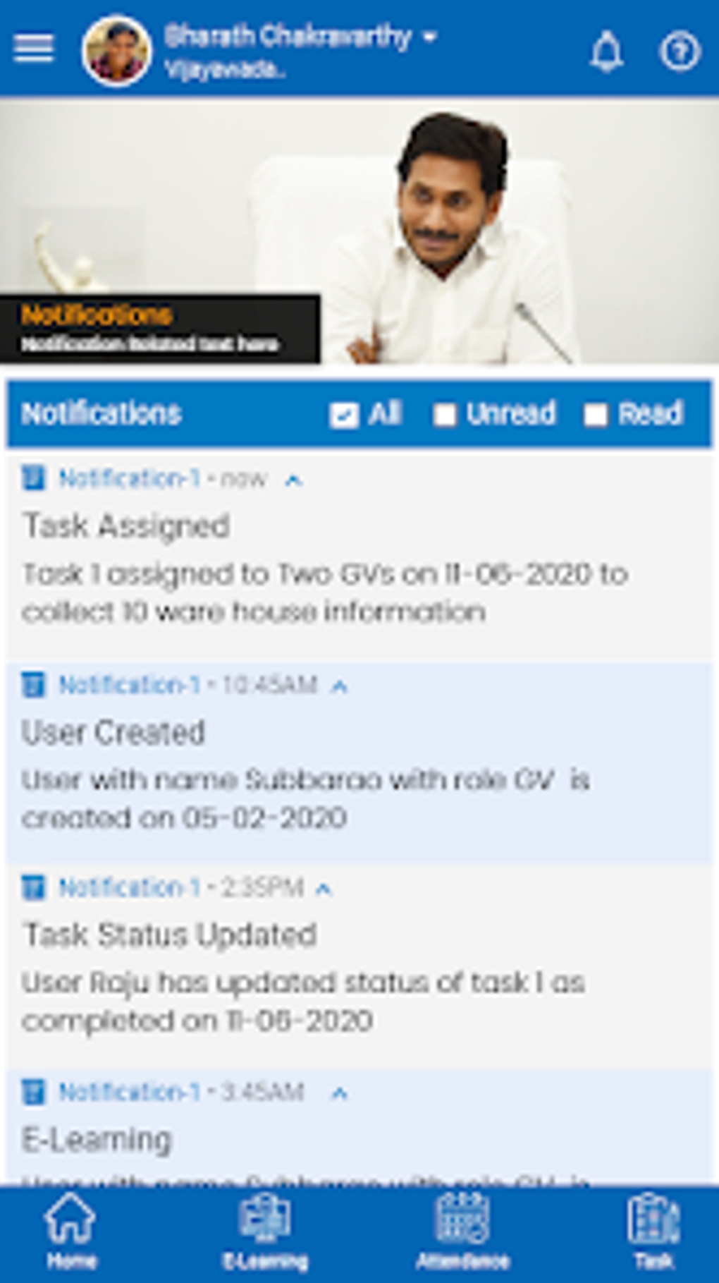 FOA for Android - Download