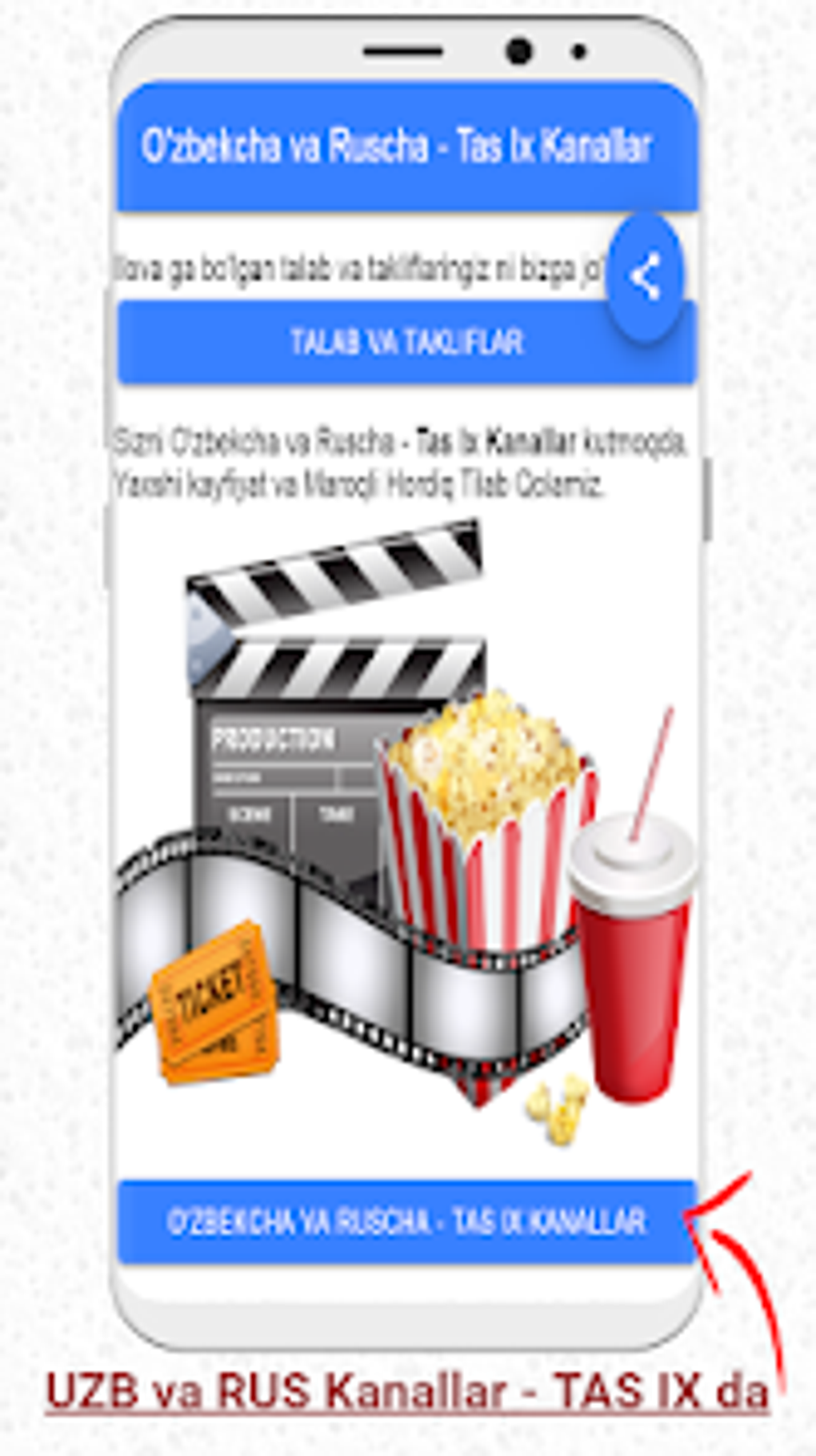 TAS IX TV_Kanallar Ortiqcha MB for Android - 無料・ダウンロード