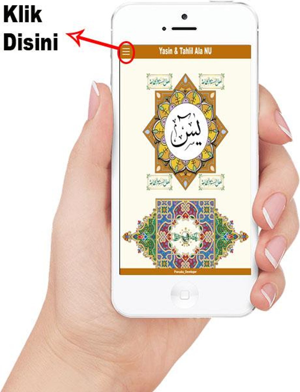 Tahlil Ala NU APK สำหรับ Android - ดาวน์โหลด