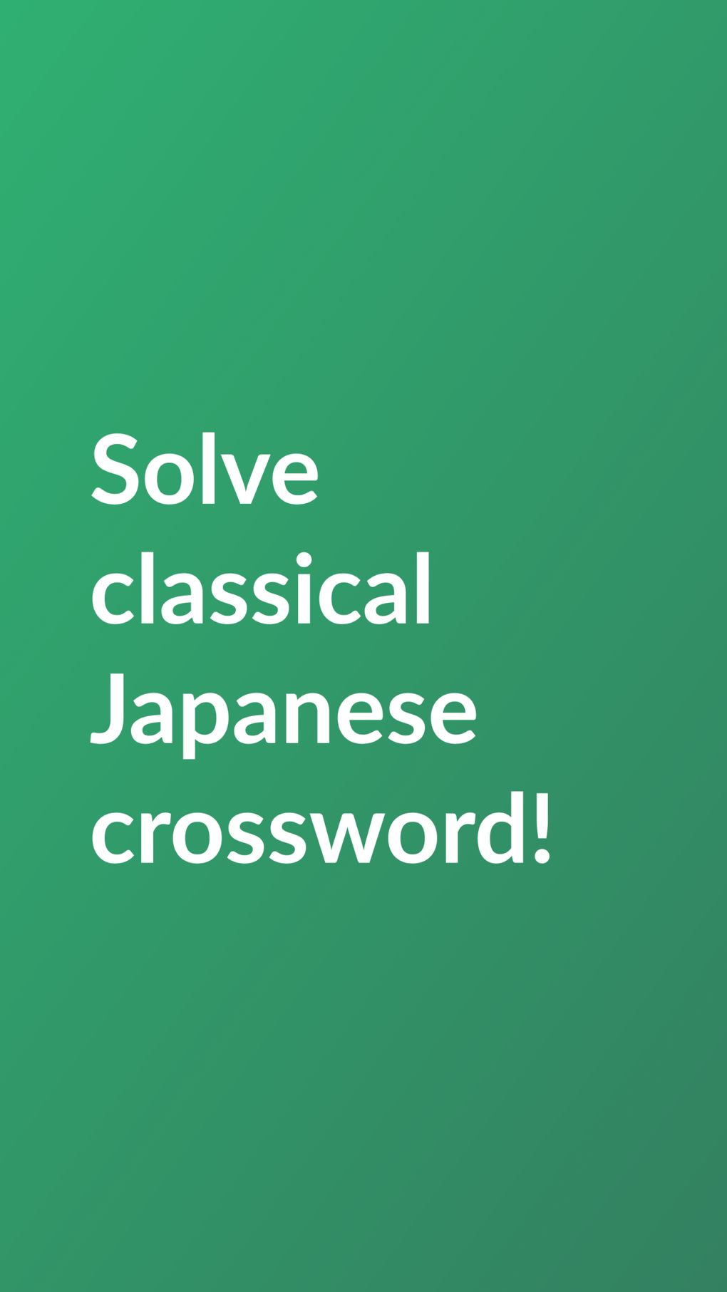 Nonogram Picture Cross Puzzle for iPhone - Download