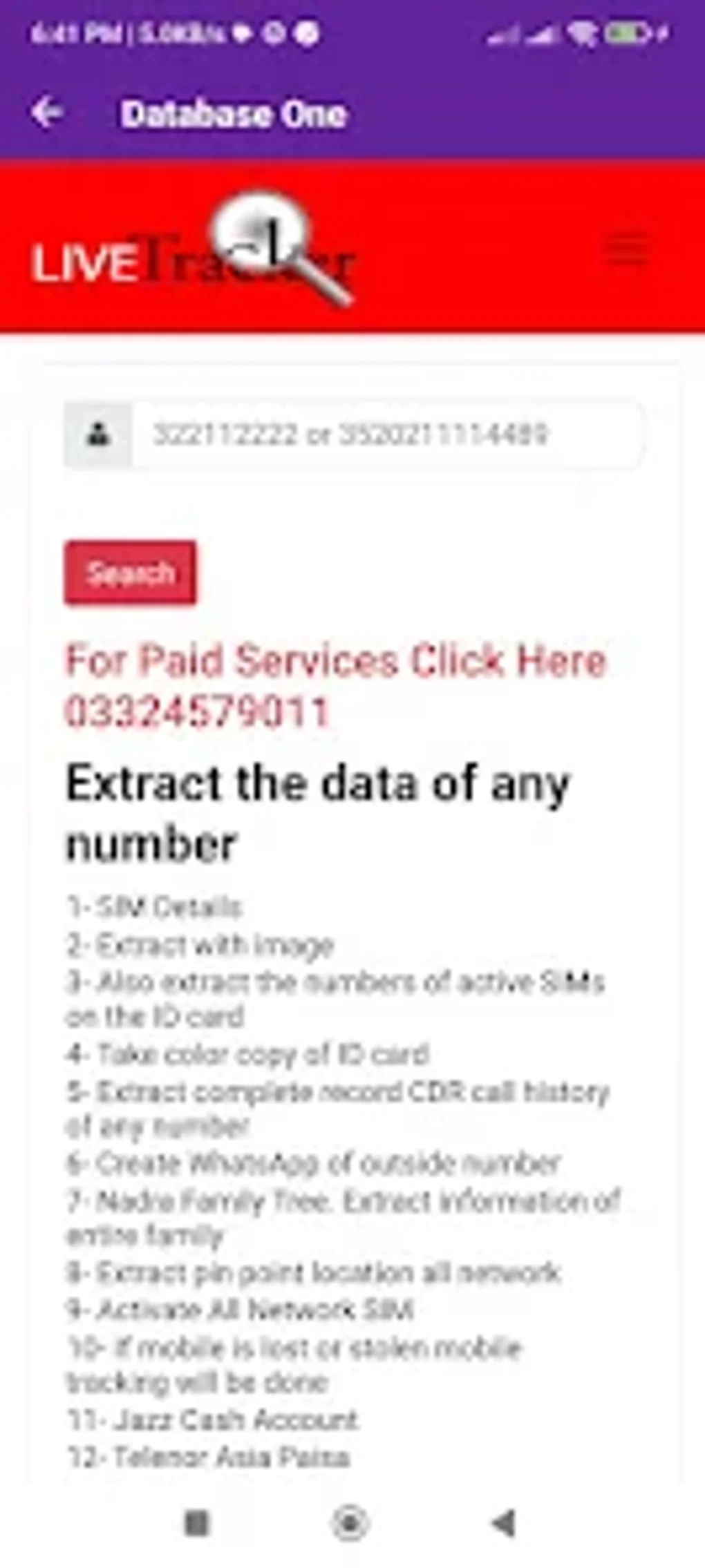 SIM Owner Details Pakistan For Android Download SIM Owner Details Pakistan For Android Download