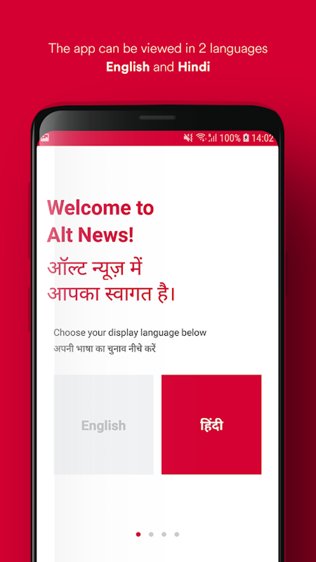 Alt News APK for Android - Download