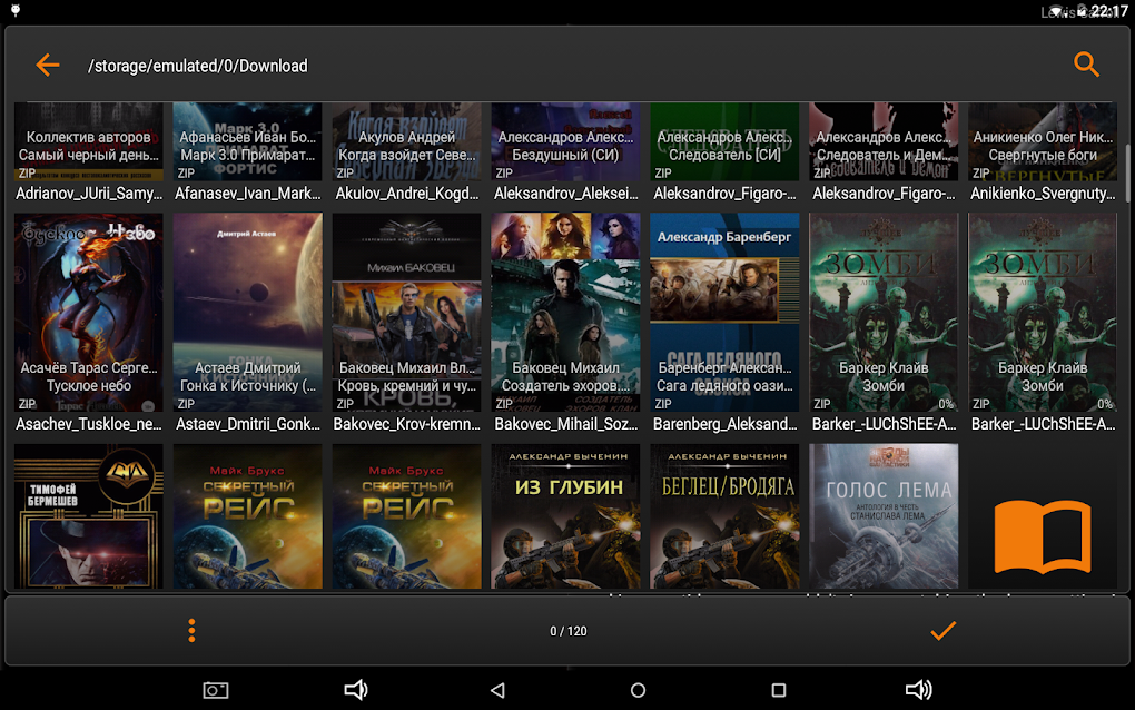 AlReaderX - text book reader APK for Android - Download