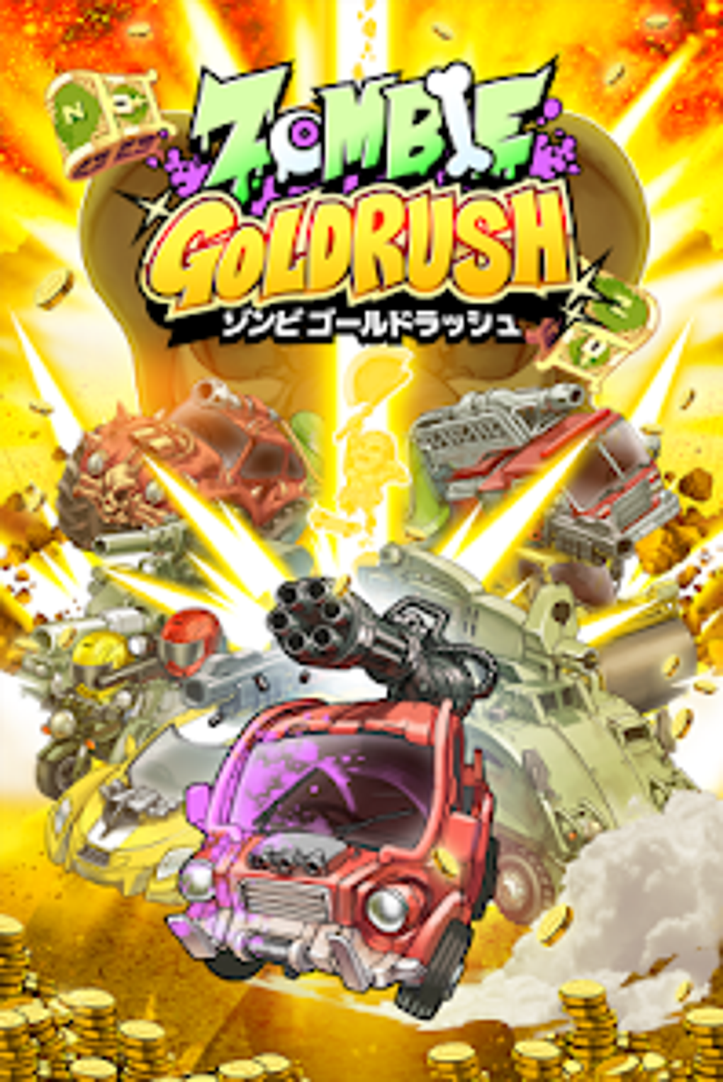 ZOMBIE GOLD RUSH for Android - Download
